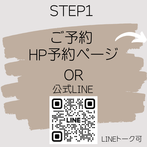 HOME - 豊橋豊川で注文住宅を建てる相談なら「WAKABA」